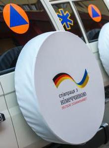 Strengthening of capacities of the Ukrainian Emergency Service | GIZ